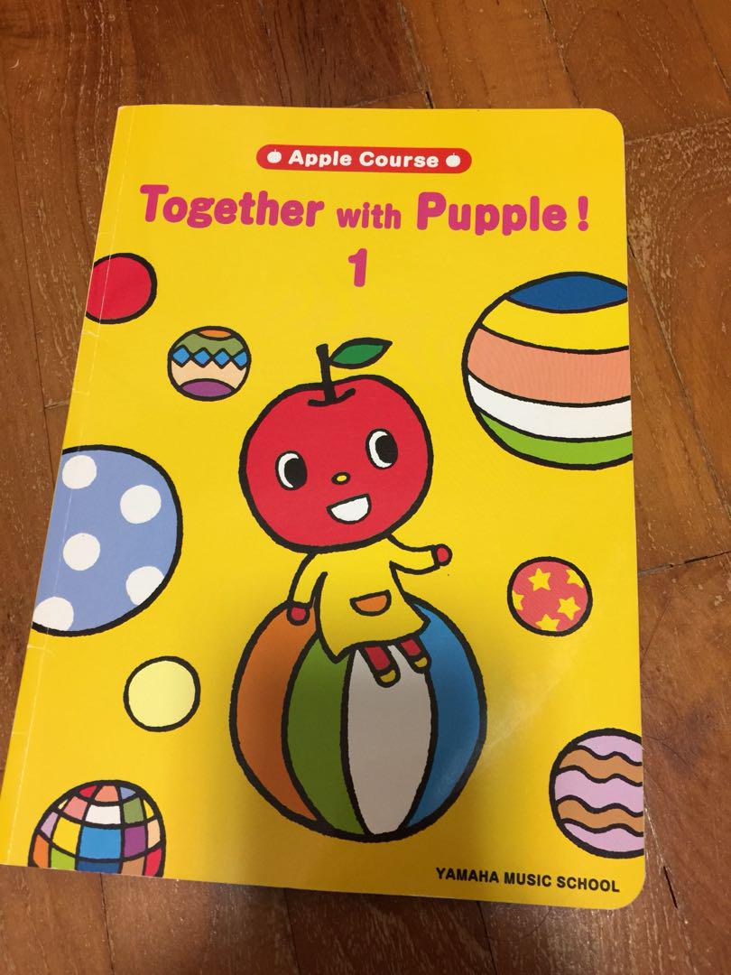 Yamaha Pupple CD with Pupple Book, Hobbies & Toys, Music & Media, CDs ...
