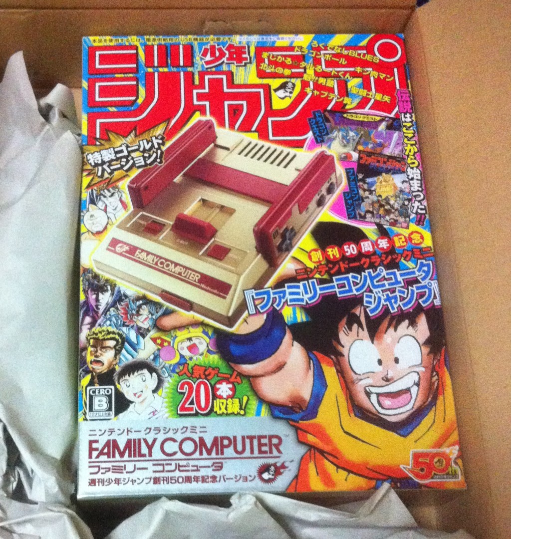 Shonen Jump Edition Famicom Mini BNIB, Video Gaming, Video Game ...