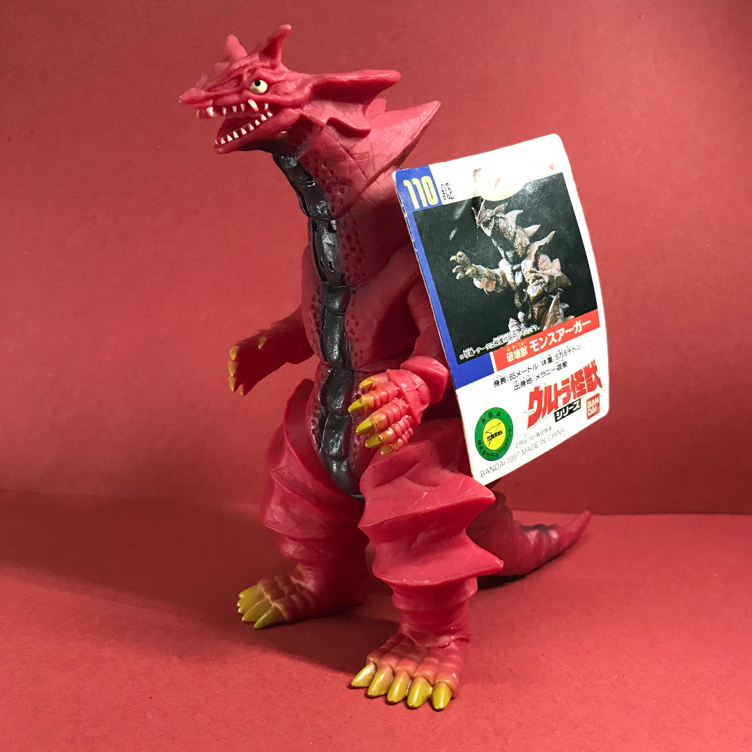 Ultraman Ultra Kaiju Series Monsarger #110, Hobbies & Toys ...