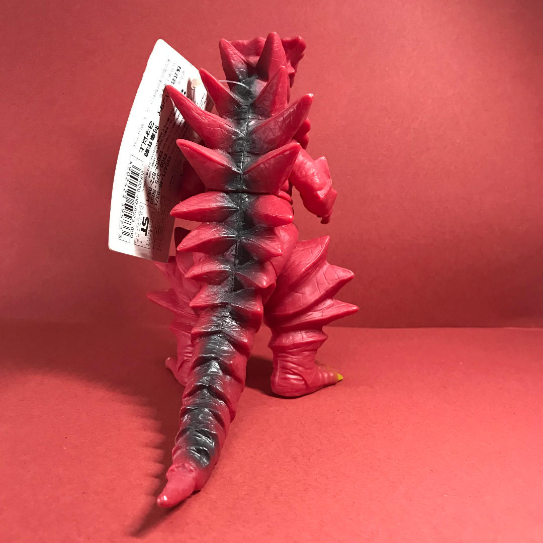 Ultraman Ultra Kaiju Series Monsarger #110, Hobbies & Toys ...