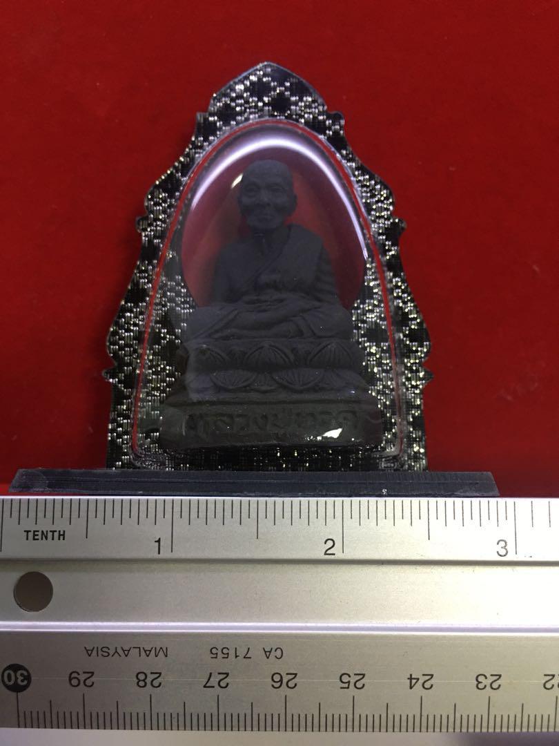 AC Nong 2539, LP Thuad Mini Bucha, Hobbies & Toys, Memorabilia ...