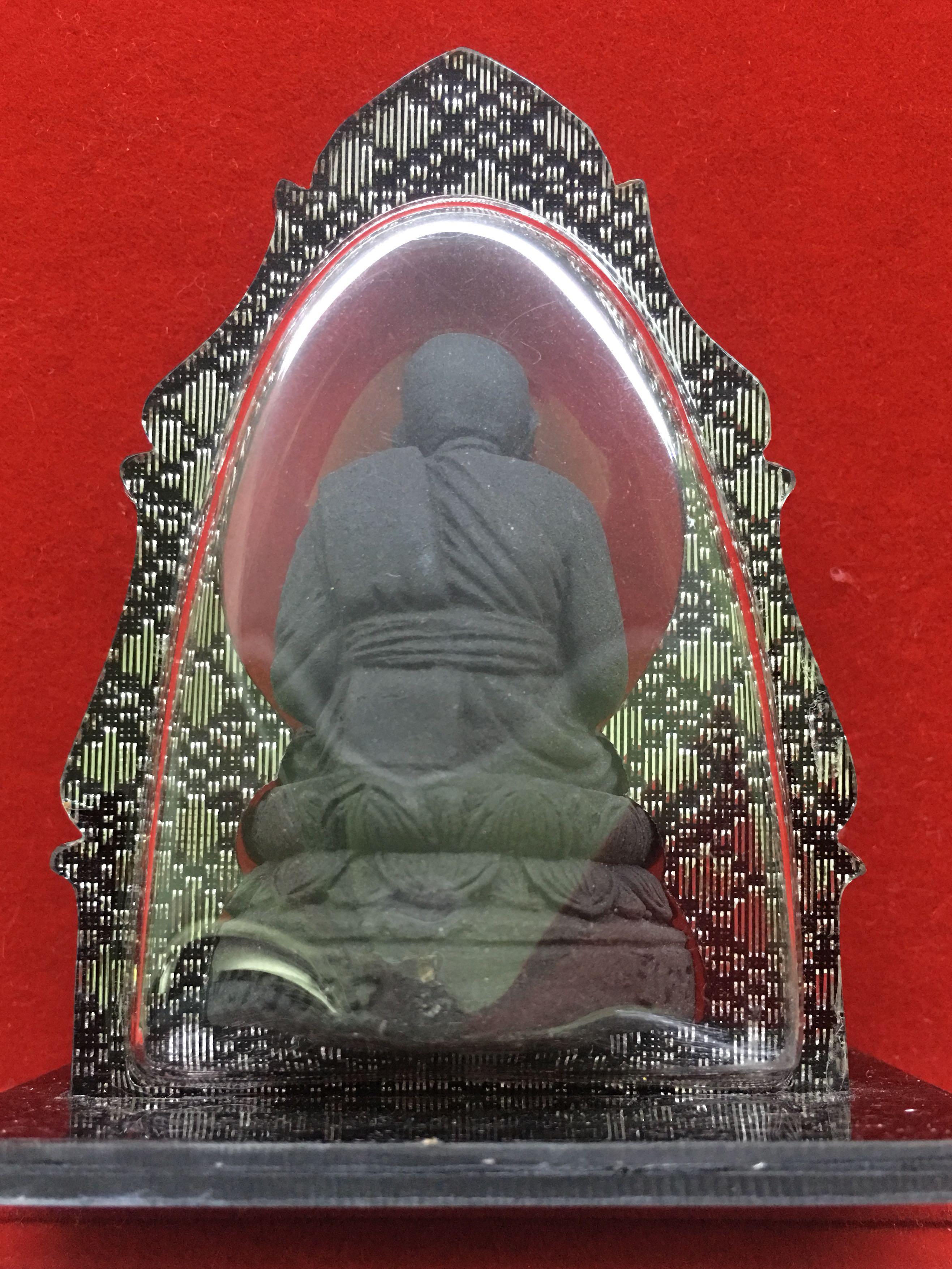 AC Nong 2539, LP Thuad Mini Bucha, Hobbies & Toys, Memorabilia ...