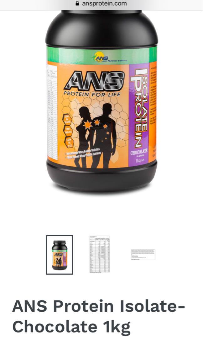 ANS 1kg Protein powder chocolate flavour brand new, 嘢食 & 嘢飲, 包裝食物&即食食物 ...