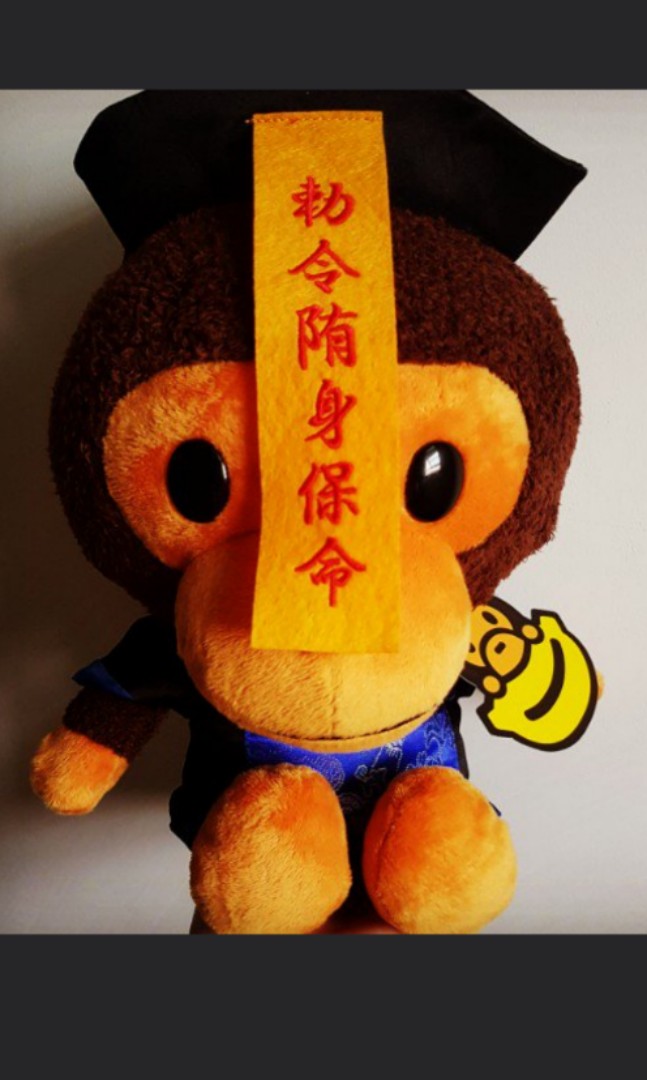 Baby Milo vampire plush, Hobbies & Toys, Toys & Games on Carousell