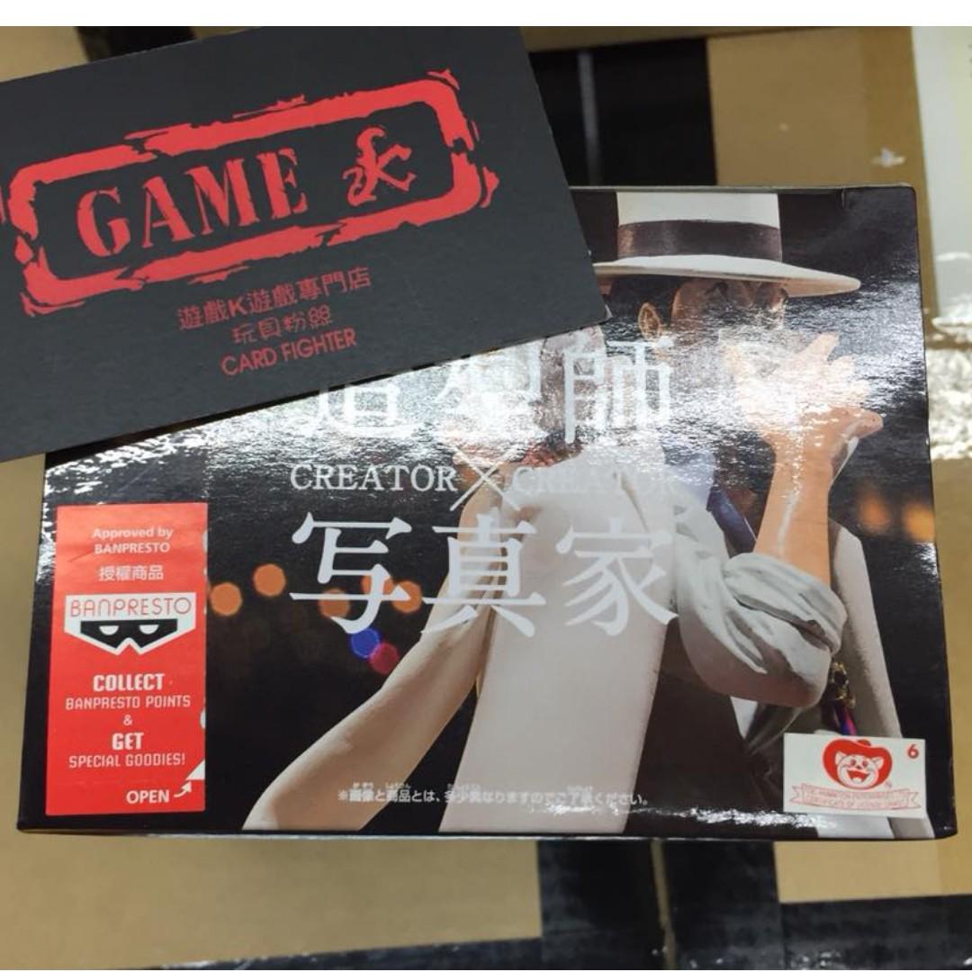 BANPRESTO ONE PIECE 海賊王 劇場版 Film Gold CREATOR X CREATOR 造型師 X 寫真家 路奇 CP9 CP0 LUCCI 全新 景品, 興趣及遊戲 ...