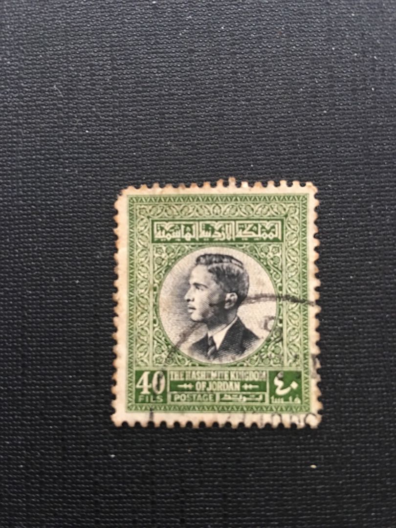 JORDAN OLD STAMPS, Hobbies & Toys, Memorabilia & Collectibles, Stamps ...