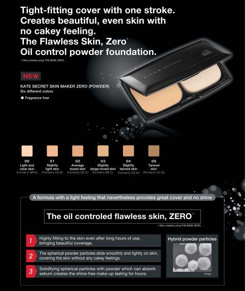 Kate Tokyo Secret Skin Maker Zero Powder Foundation, Beauty & Personal ...