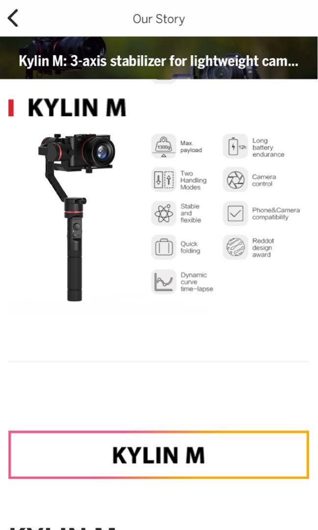 Kylin M Gimbal, Photography, Video Cameras on Carousell