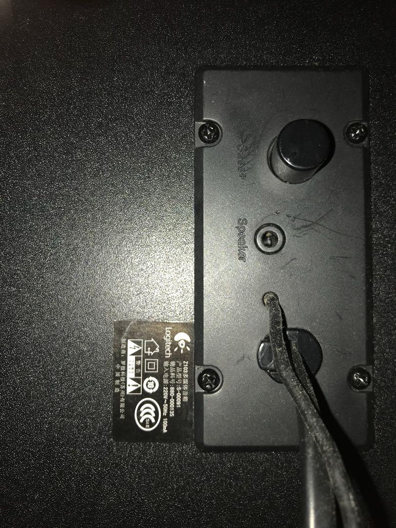 Logitech Z103 computer speaker 2.1, Audio, Soundbars, Speakers ...