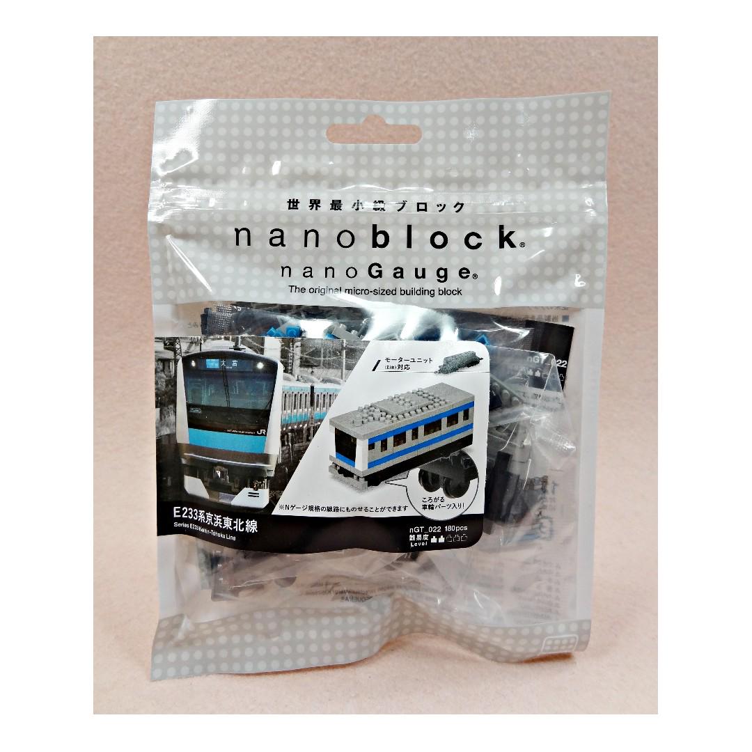 nanoblock nanoGauge nGT_022 Series E233 Keihin-Tohoku Line, 興趣及遊戲, 玩具 & 遊戲類 - Carousell