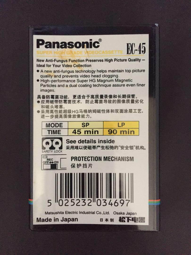 Panasonic VHS(C) Tapes, Photography, Video Cameras on Carousell