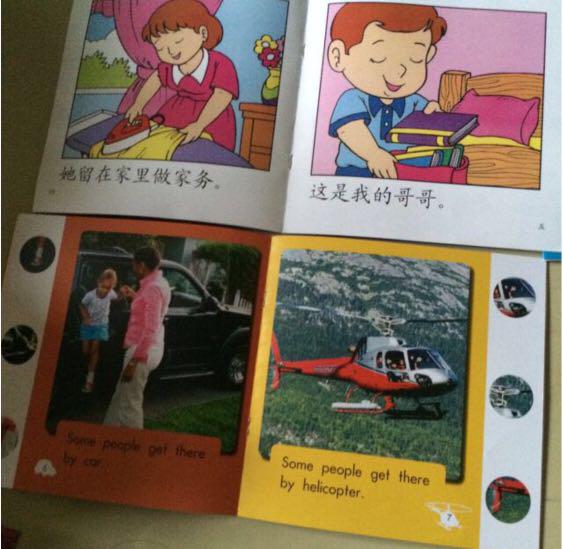 SRS Preschool Chinese & English Readers (8 Titles), Hobbies & Toys ... SRS Preschool Chinese & English Readers (8 Titles), Hobbies & Toys ...