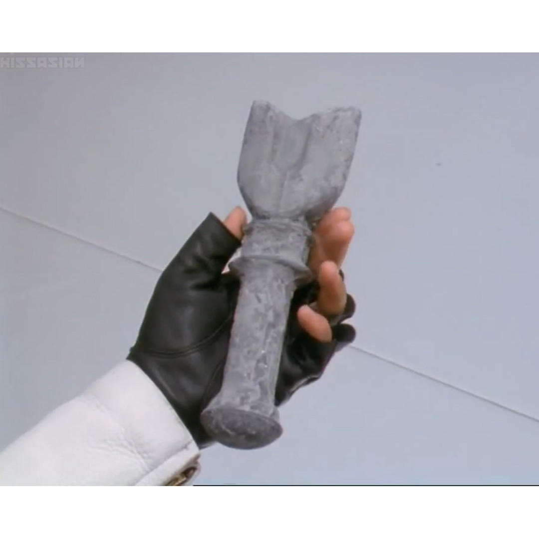 Ultraman Tiga Limited Edition Spark Lens (Stone VER.), Hobbies & Toys ...