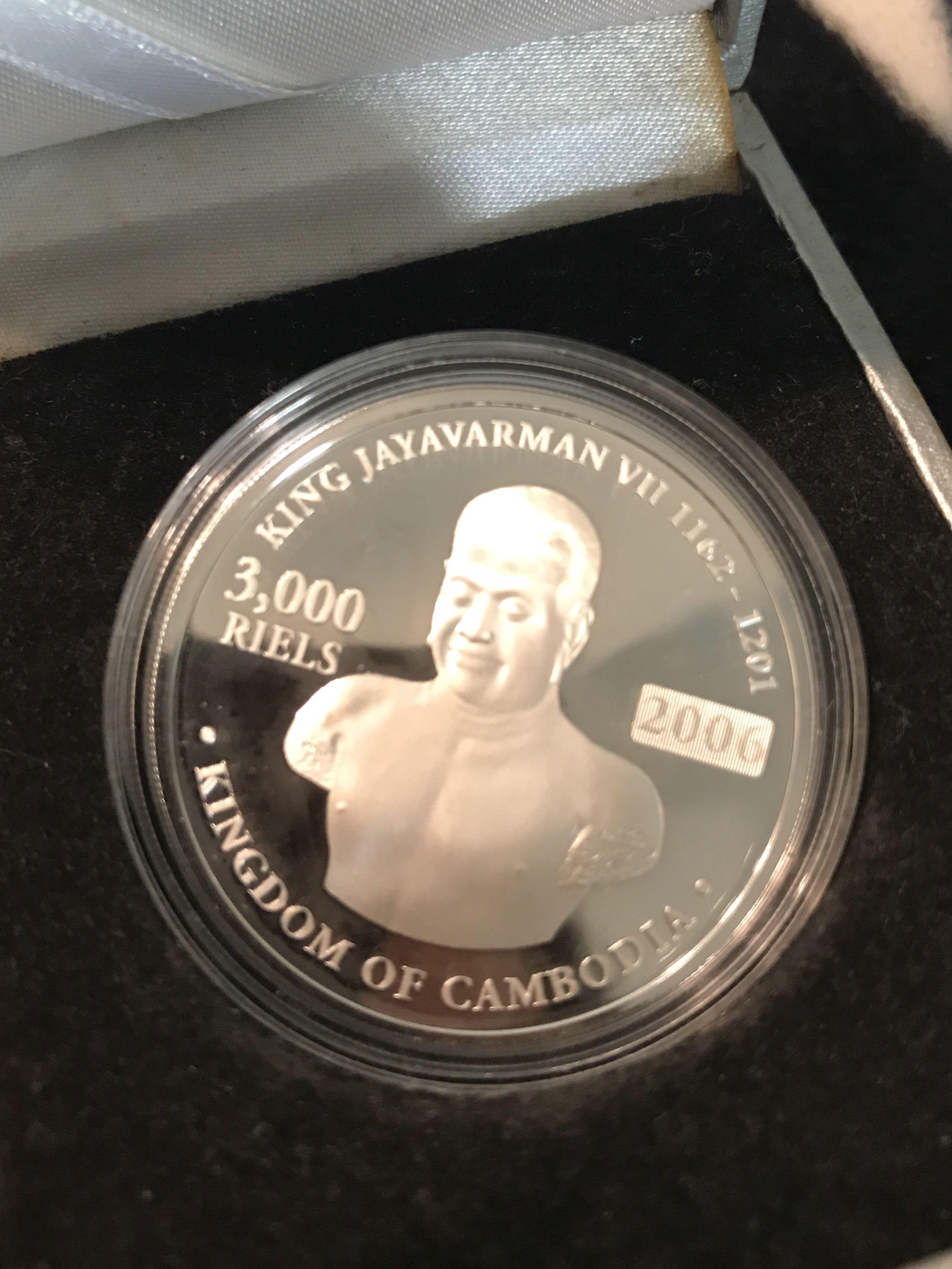 Wonders Of The World Roman Centurion Silver Proof Coin, Hobbies & Toys ...