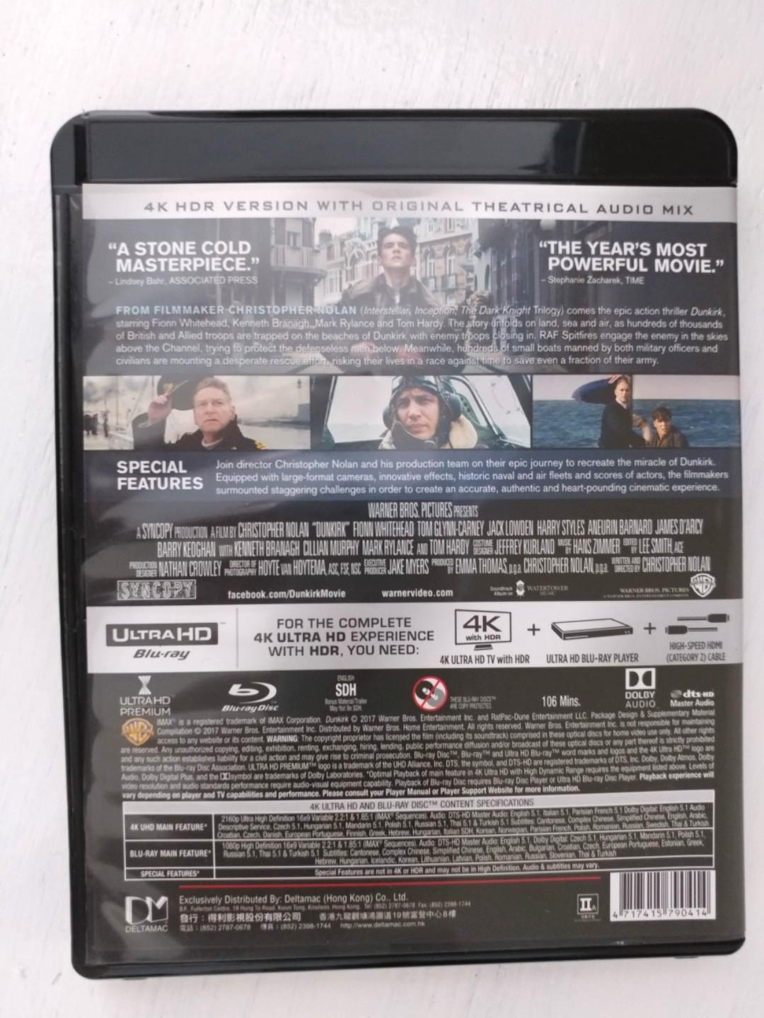 (港版4k三碟裝) Dunkirk (4K UHD+BD) 鄧寇克大行動 藍光碟 blu ray, 興趣及遊戲, 音樂、樂器 & 配件, 音樂與媒體 - CD 及 DVD - Carousell