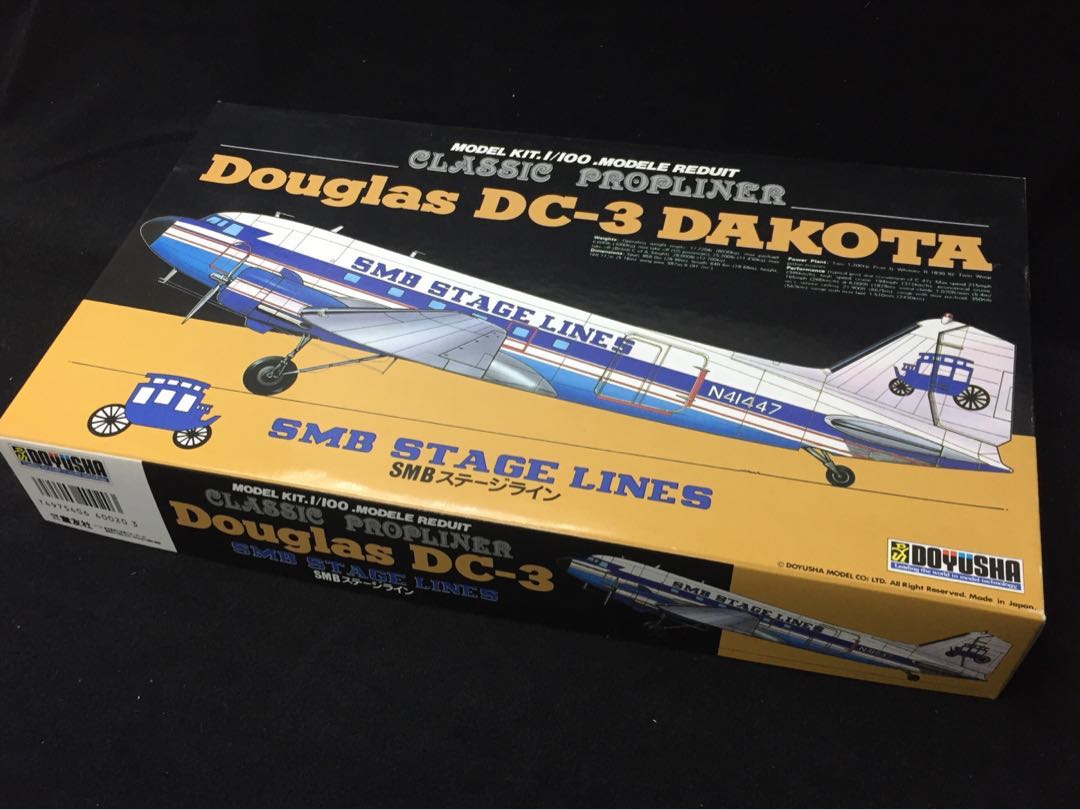 童友舍 1/100 Douglas DC-3 Dakota "SMB Stage Lines", 興趣及遊戲, 玩具 & 遊戲類 ...