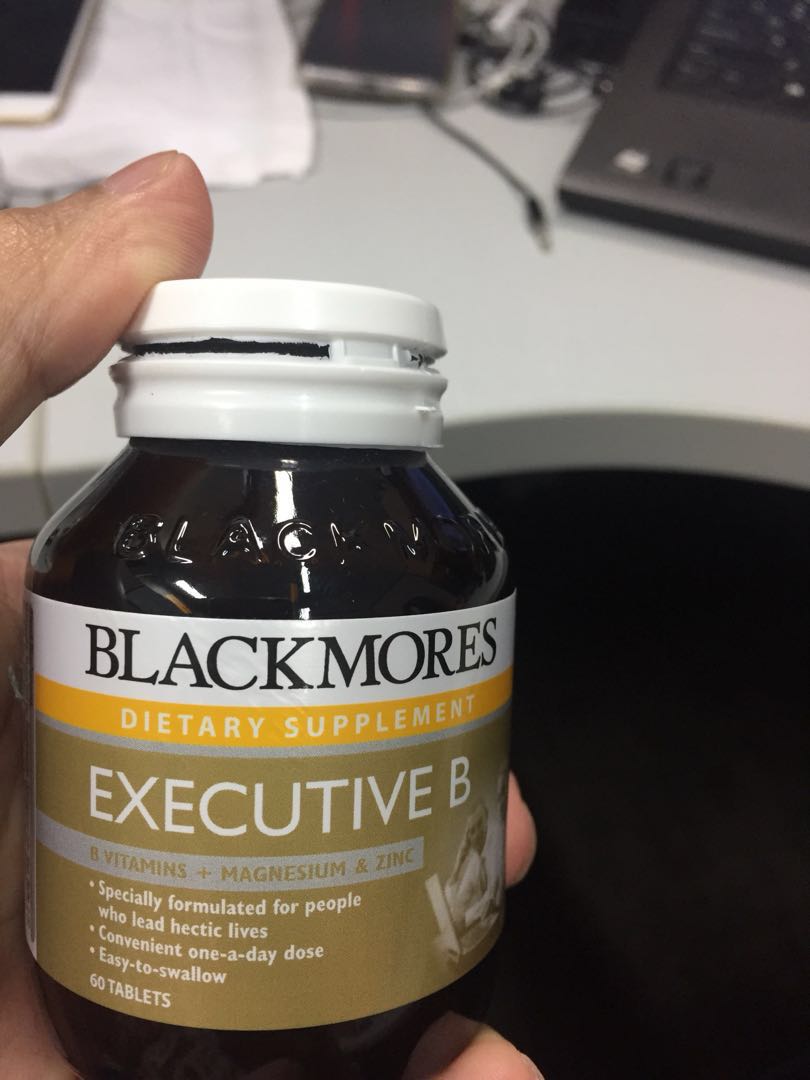 Blackmores executive B, Health & Nutrition, Health Supplements ...