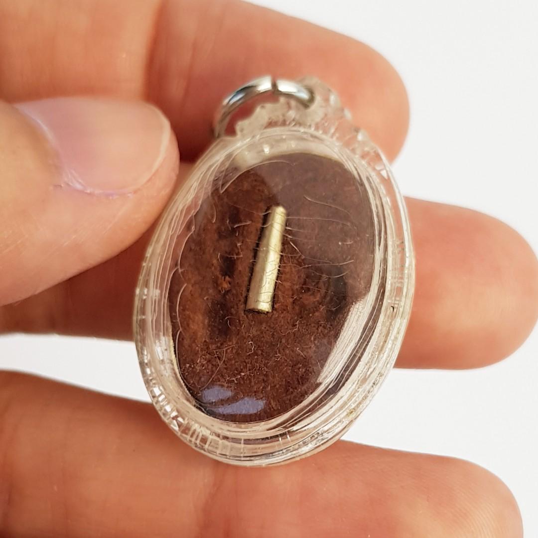 Er Ge Fong (二哥丰) Locket - Archan Meng, Hobbies & Toys, Memorabilia ...