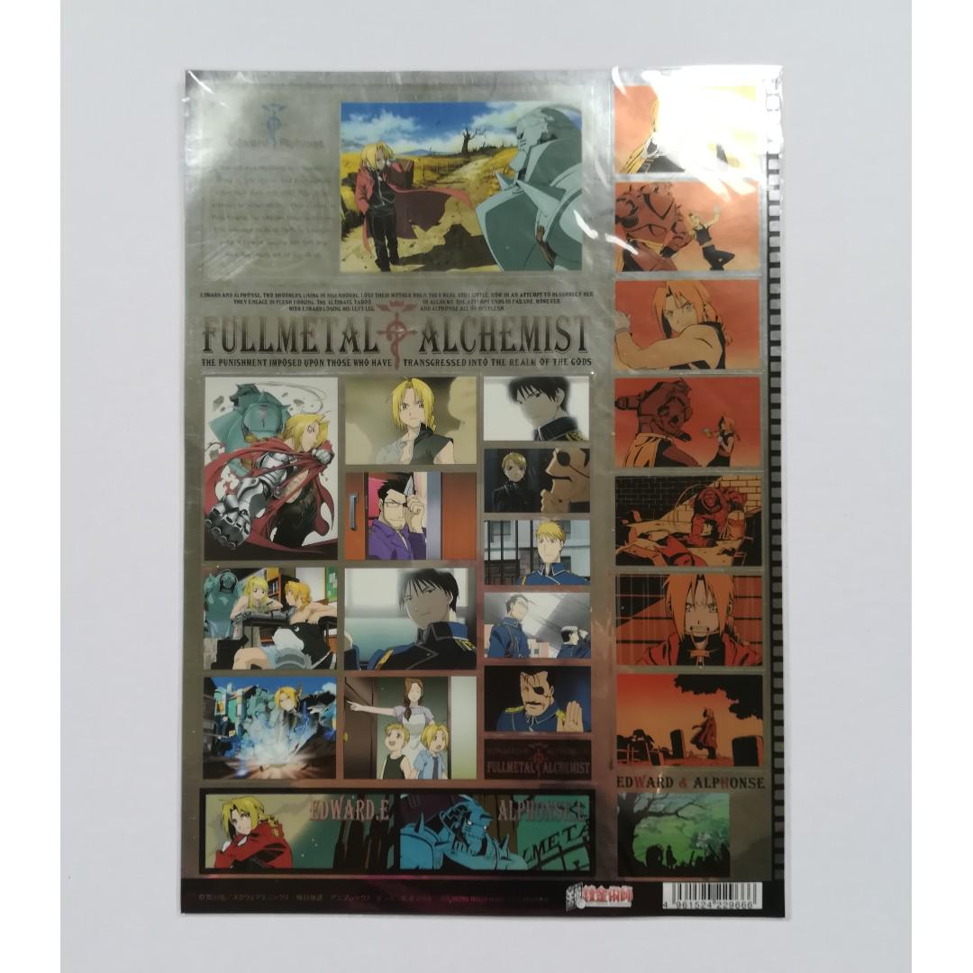 Fullmetal Alchemist - Seal / Sticker, Hobbies & Toys, Collectibles ...