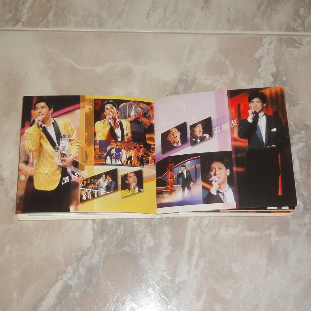 Hong Kong TVB Jade Sold Gold 1983-1992 Vcd Complete Set 十大勁歌金曲頒獎典禮 Anita Mui Alan Tam Leslie ...