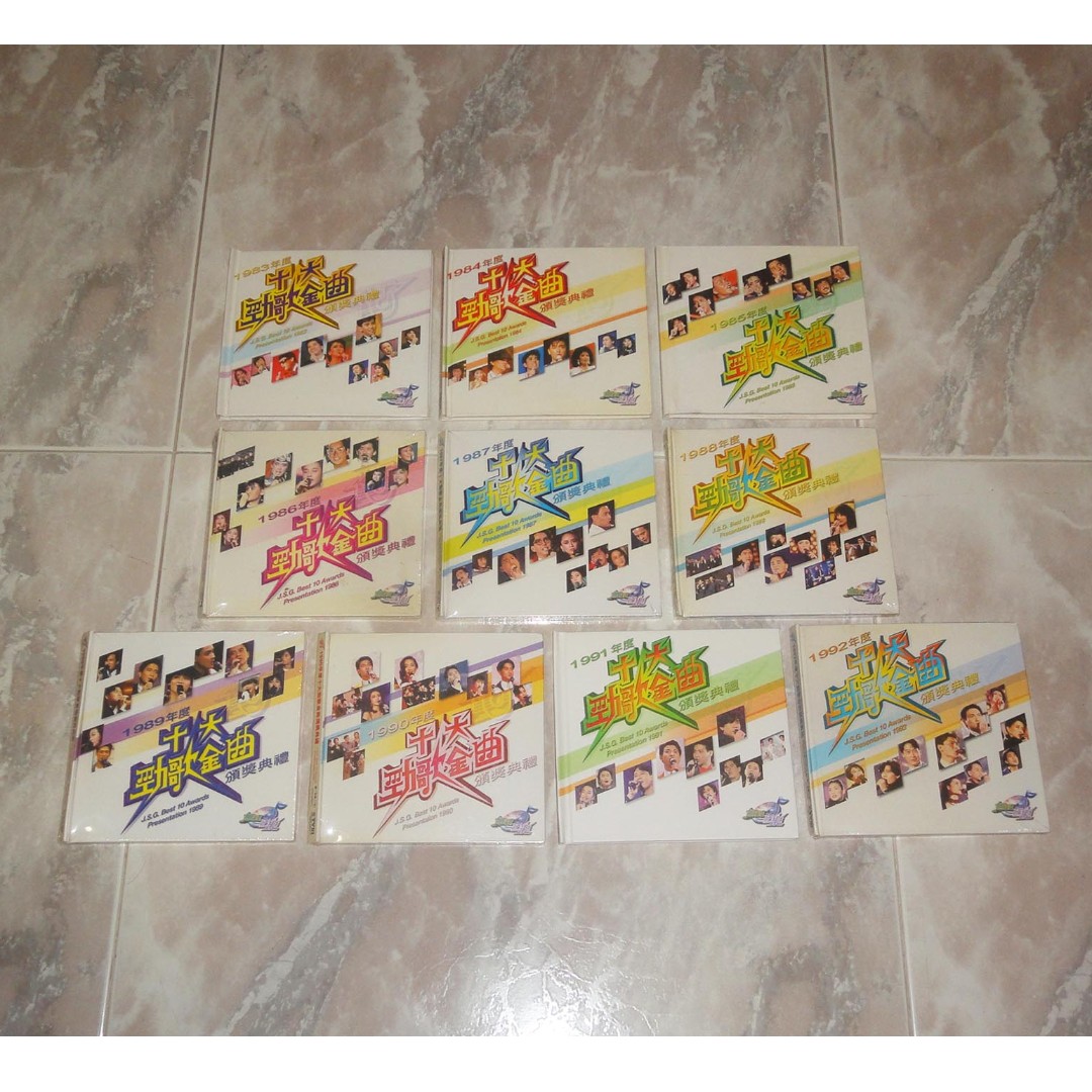 Hong Kong TVB Jade Sold Gold 1983-1992 Vcd Complete Set 十大勁歌金曲頒獎典禮 Anita Mui Alan Tam Leslie ...