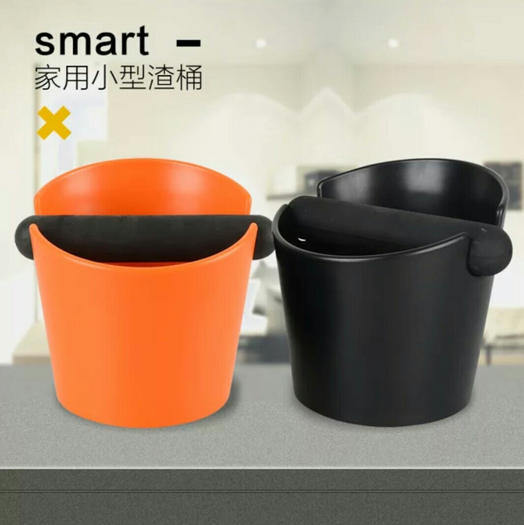 Semi-automatic coffee machine slag bucket, powder slag box, trumpet ...