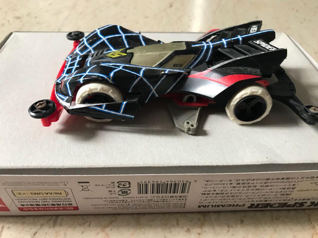 TAMIYA Beak Spider, Hobbies & Toys, Toys & Games on Carousell