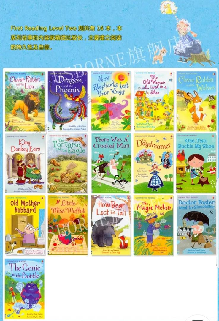 50 new My First Reading Library Level 1 + pdf files of 220 sight words ...