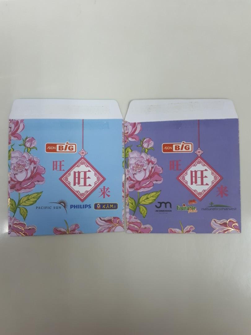 Angpao money packet AEON Big hypermarket, Hobbies & Toys, Stationery ...