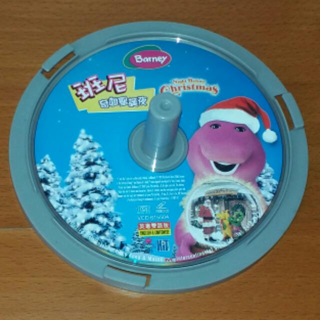 Barney's Night Before Christmas VCD Ages 0-6, Hobbies & Toys, Music ...