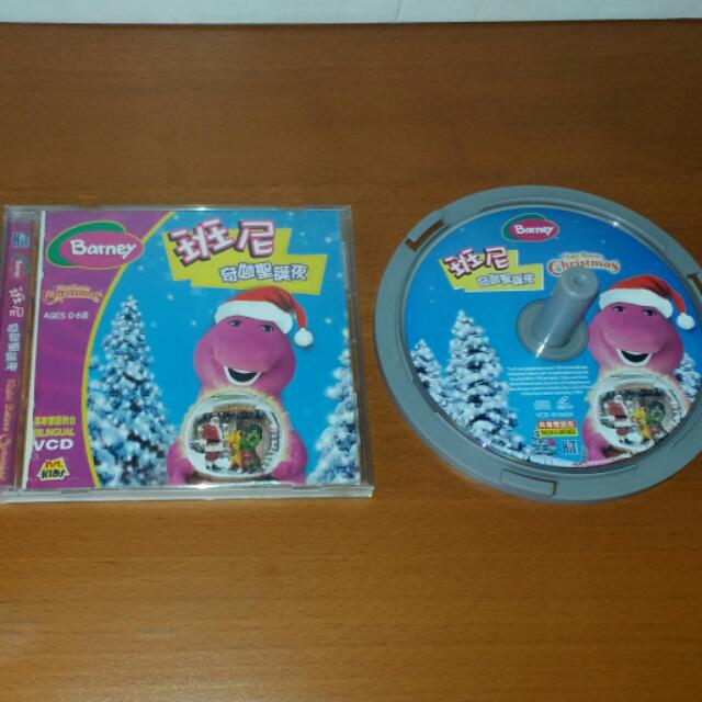 Barney's Night Before Christmas VCD Ages 0-6, Hobbies & Toys, Music ...