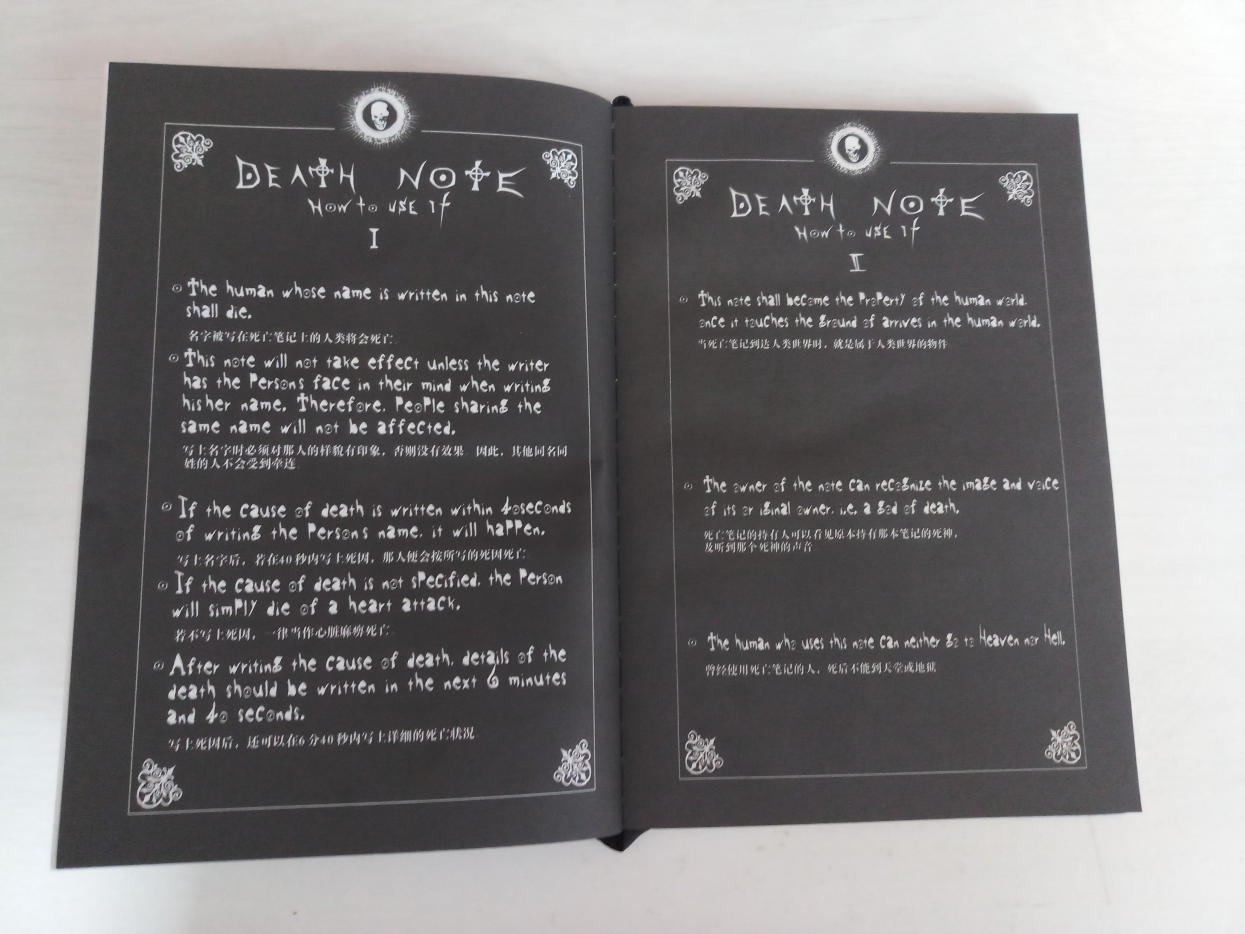 Death Note Book (comes with L necklace), Hobbies & Toys, Stationery ...