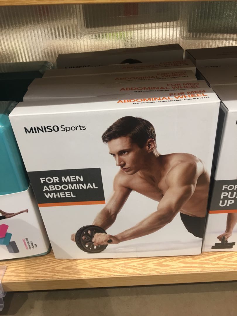 Miniso Abdominal Wheel, Health & Nutrition, Assistive & Rehabilatory ...