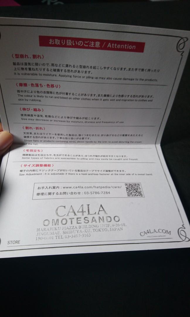 One Piece x Ca4la Luffy Straw Fedora (LIMITED EDITION), Men's Fashion ...