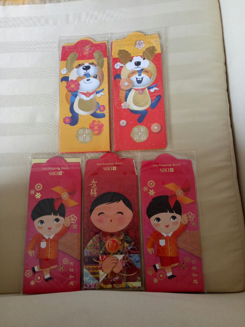 POSB n DBS Red Packets (5 packs), Everything Else on Carousell