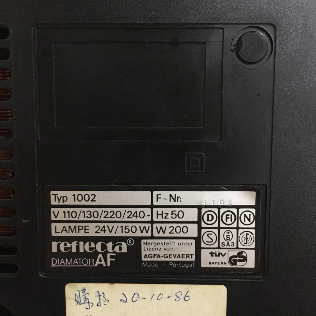 Reflecta Diamator AF slide projector, Hobbies & Toys, Memorabilia ...