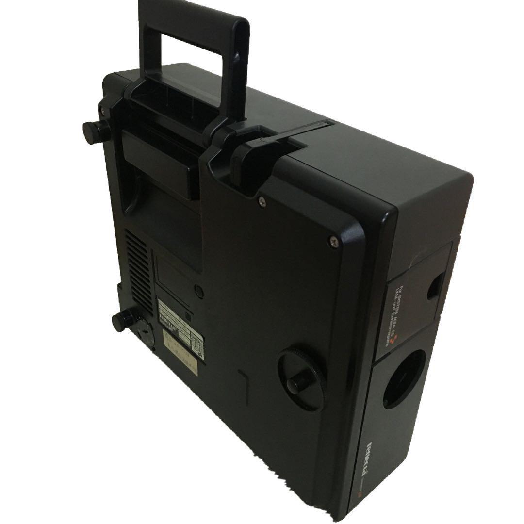 Reflecta Diamator AF slide projector, Hobbies & Toys, Memorabilia ...