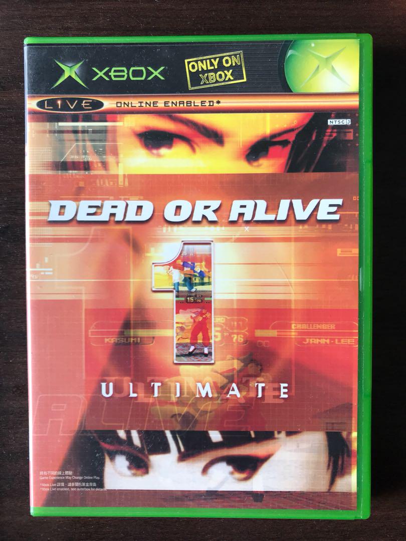 Xbox (first edition / 1st generation) vintage Bundle promotion, Video ...