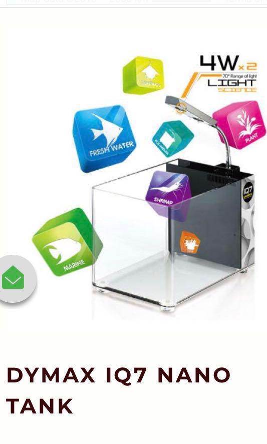 DYMAX IQ7 NANO TANK, Pet Supplies, Homes & Other Pet Accessories on ...