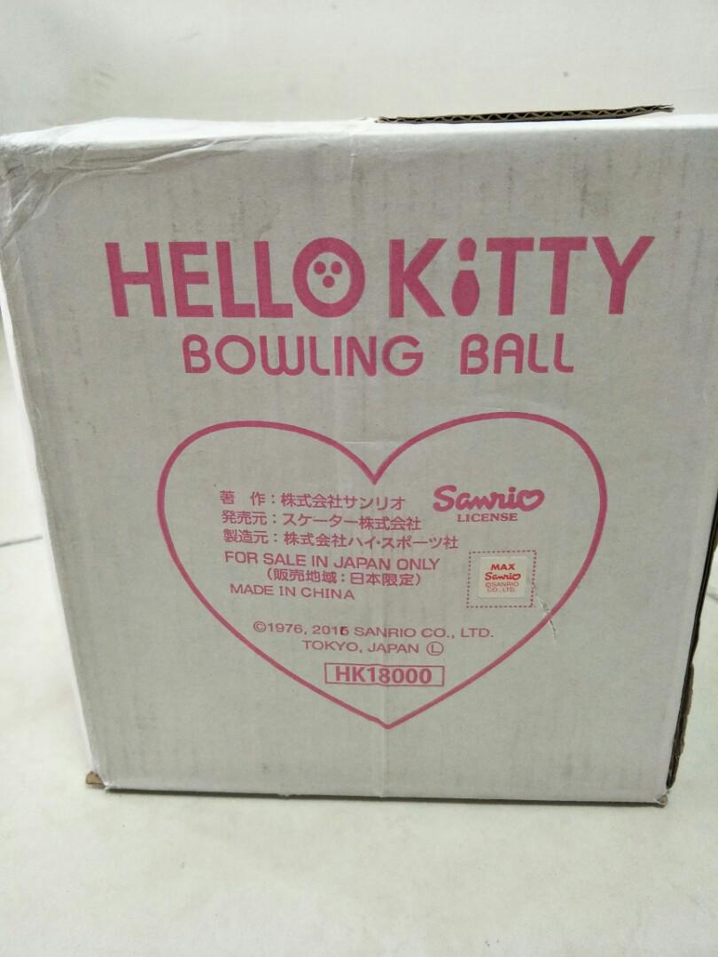 Hello Kitty Bowling Ball, Sports Equipment, Sports & Games, Billiards ...