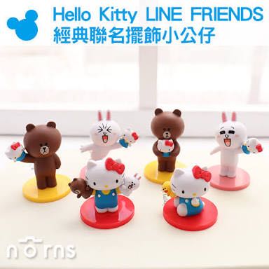 HELLO KITTY x LINE FRIENDS Figures, Hobbies & Toys, Toys & Games on ...