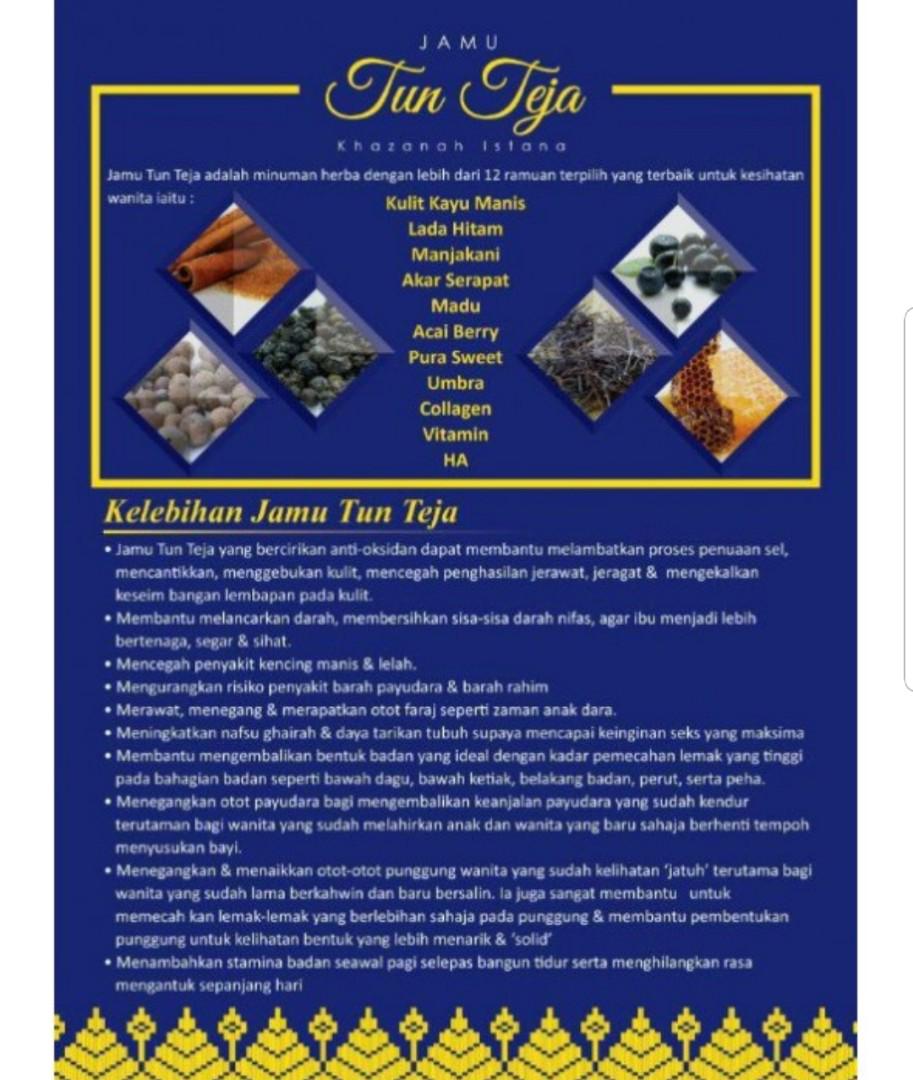 Jamu Tun Teja, Health & Nutrition, Health Supplements, Health Food, Drinks & Tonics on Carousell