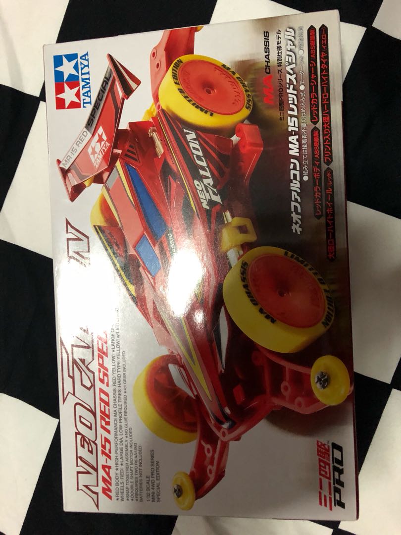 Neo Falcon Red Special Tamiya, Hobbies & Toys, Toys & Games on Carousell