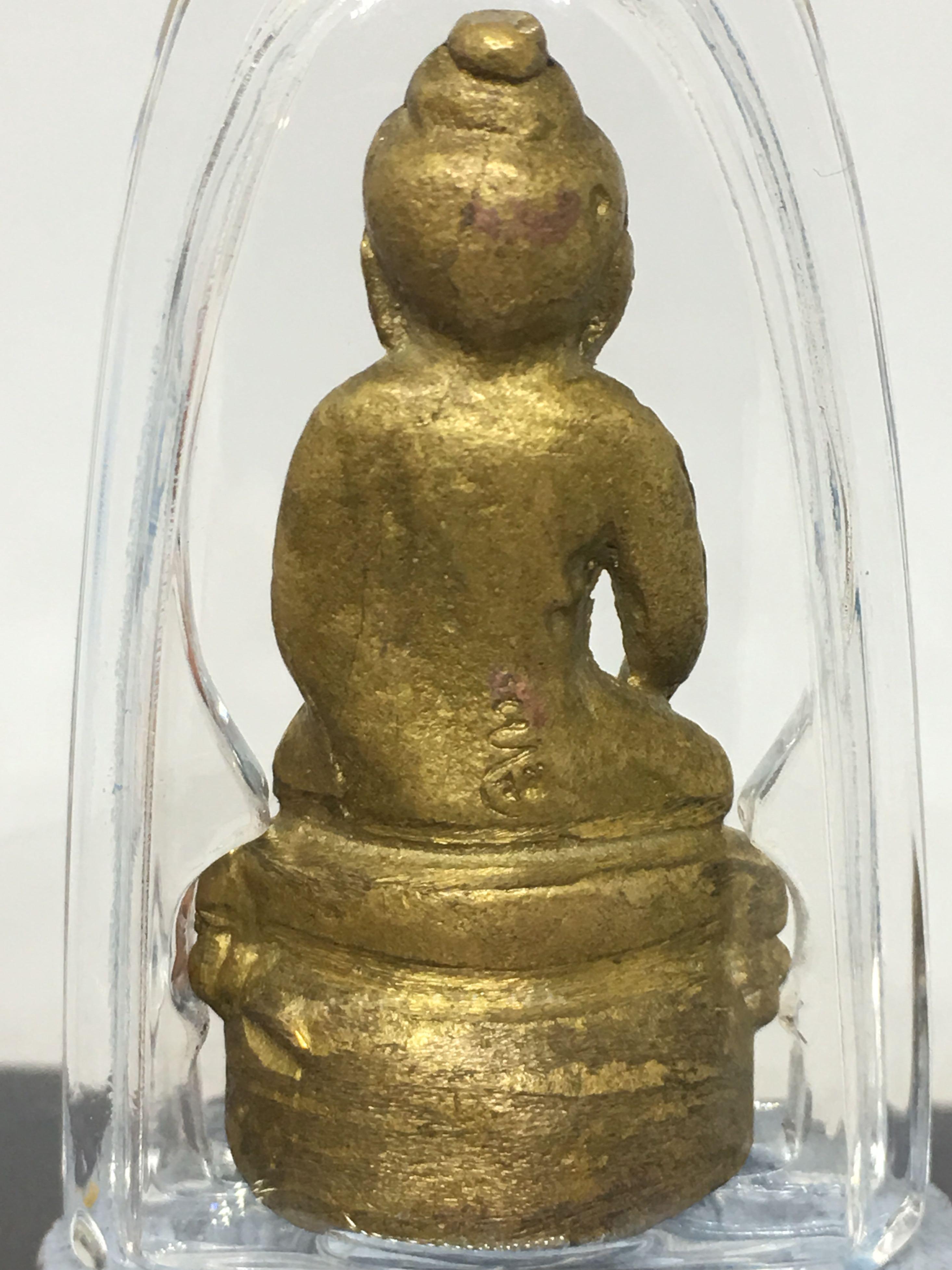 Phra Kring 9 Yod. Mass Chanted. Wat Suthat. 2538. $60, Hobbies & Toys ...