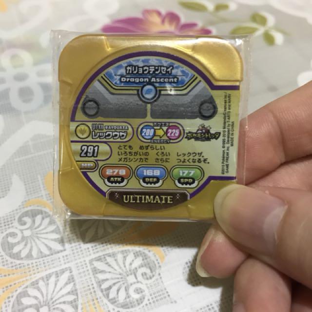 Pokemon Tretta U1 Ultimate Rayquazza, Hobbies & Toys, Toys & Games on ...