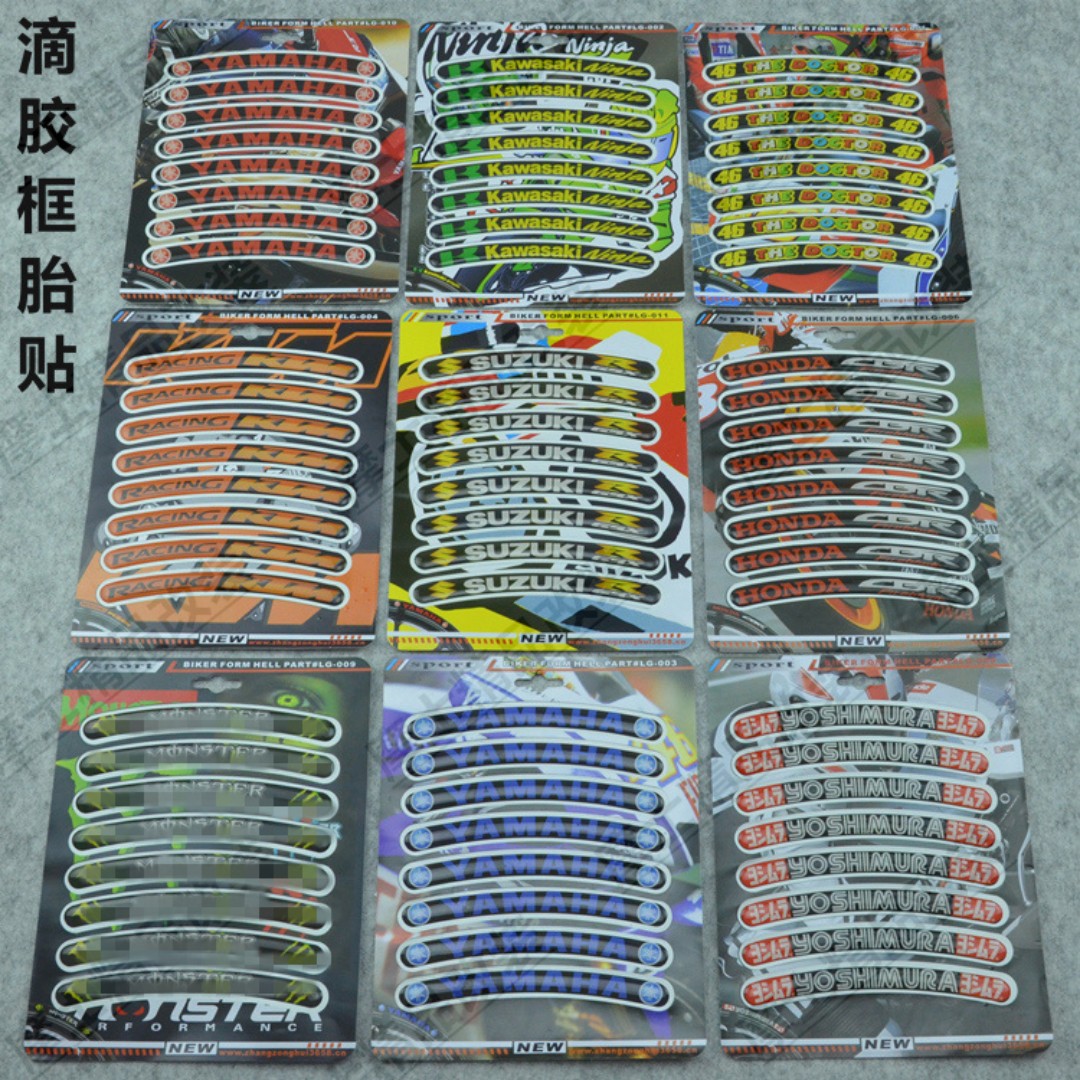 racing wheel decal sticker epoxy yamaha Kawasaki ninja 46 Doctor suzuki ...