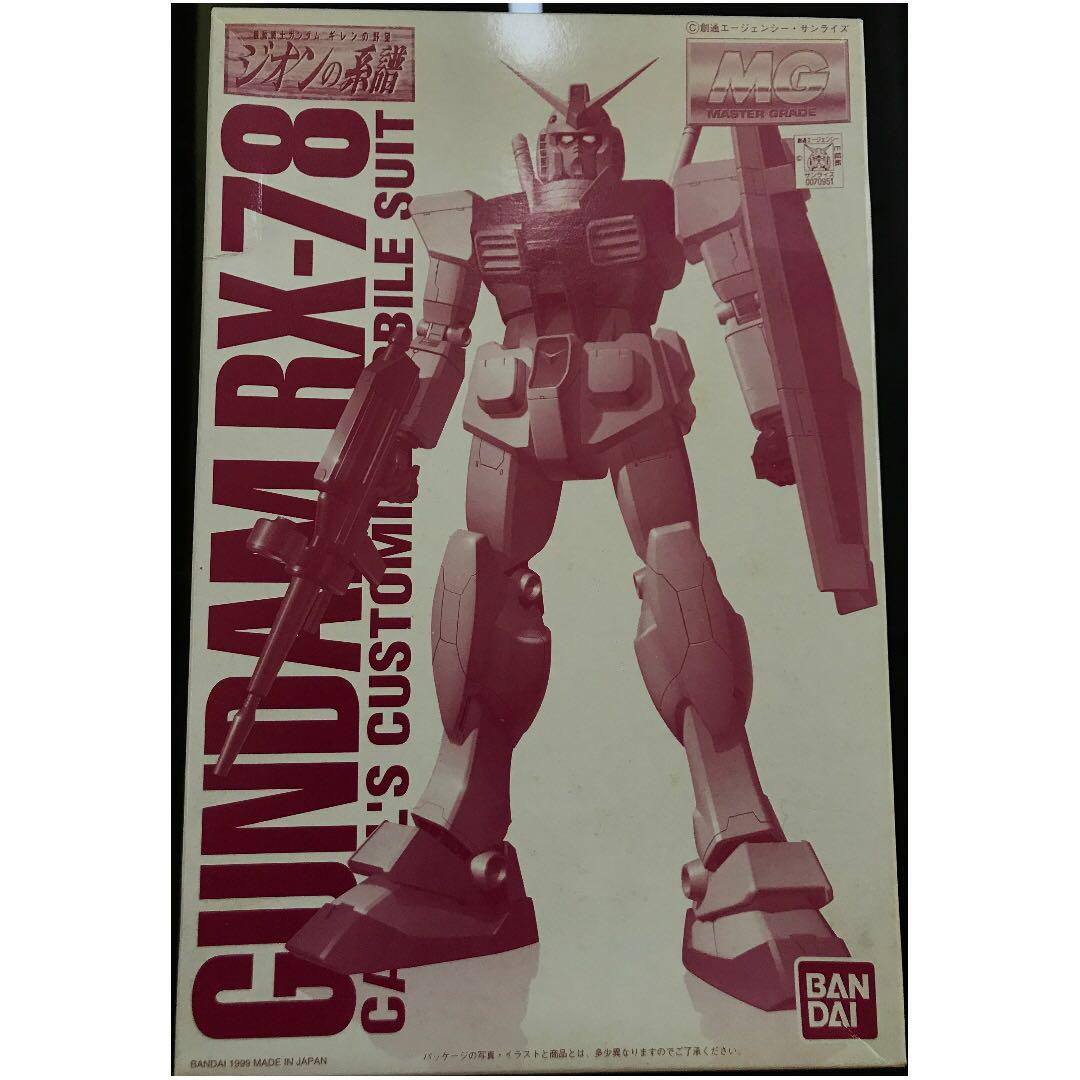 RARE BRAND NEW BANDAI GUNDAM SPECIAL LIMITED PLATING EDITION GUNDAM RX ...