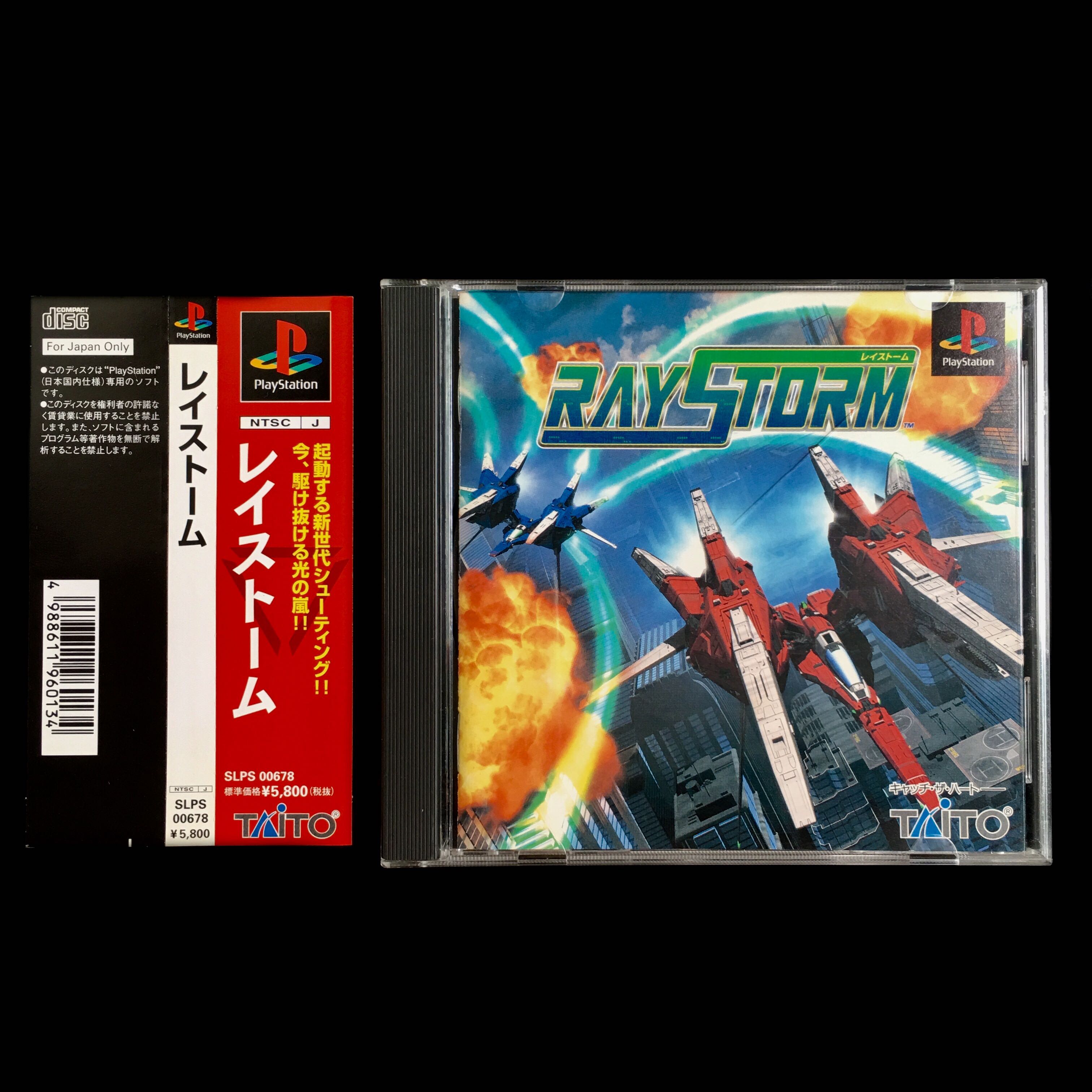 Raystorm - playstation 1, Video Gaming, Video Game Consoles ...