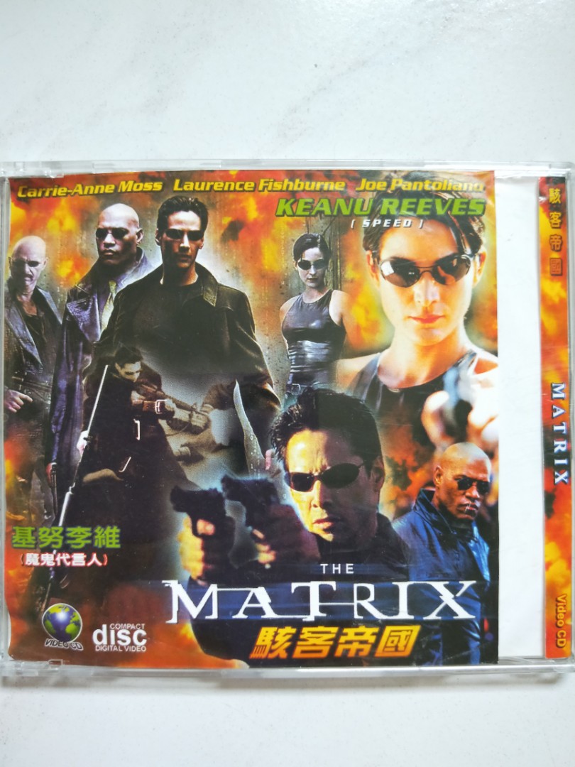 The Matrix, TV & Home Appliances, TV & Entertainment, TV Parts ...