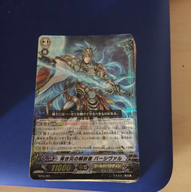 Blue Flame Liberator Legion Trial Deck, Hobbies & Toys, Toys & Games on ...